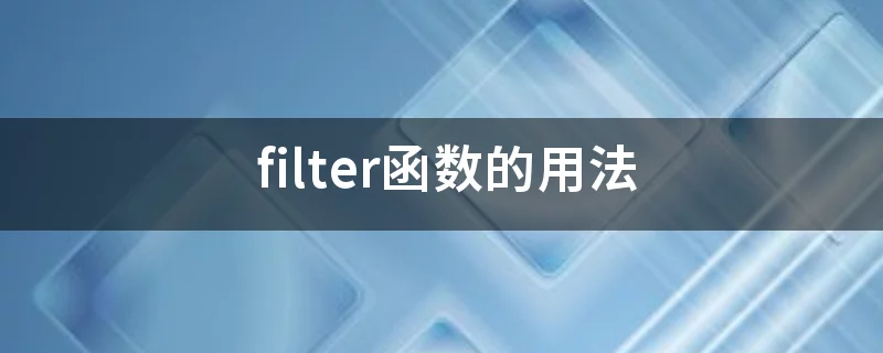 快搜360搜索