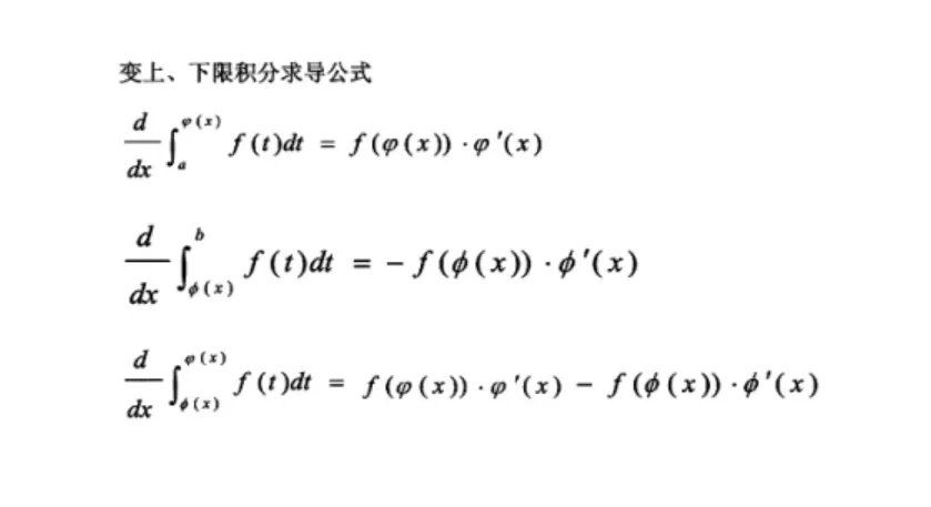 快搜 360搜索