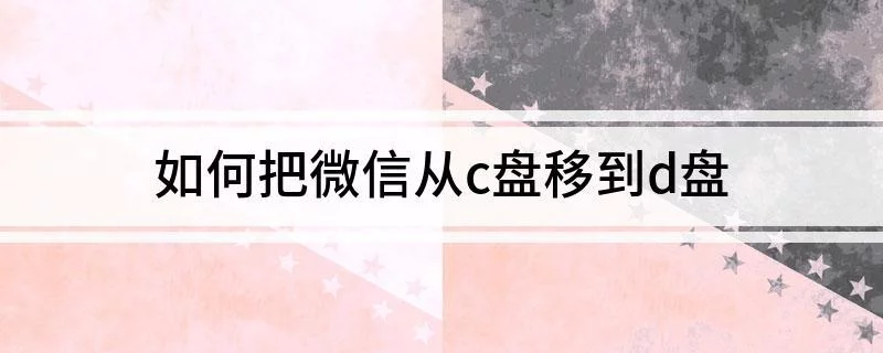 快搜 360搜索