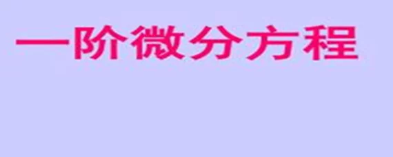 快搜 360搜索